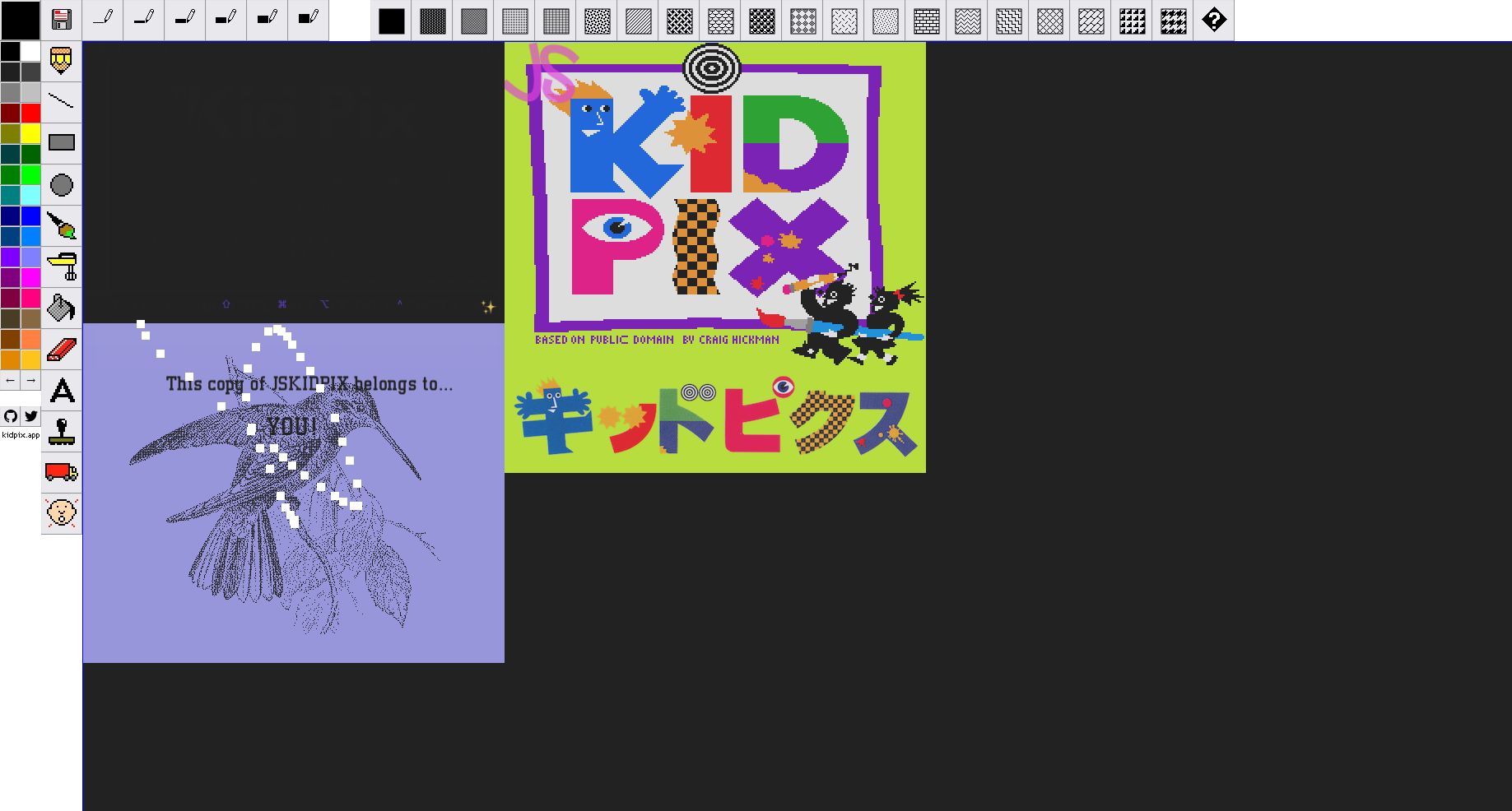 JS KidPix Alternatives: Top 6 Digital Painting Tools & Similar Websites ...
