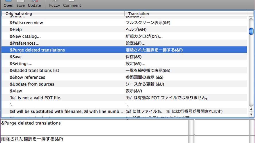 Poedit: The best editor for translating apps and sites (that use ...