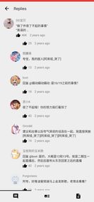 PipePipe: An alternative Android streaming front-end of BiliBili, NicoNico, Youtube and ...