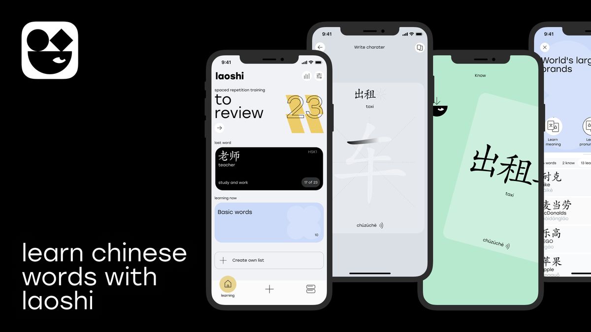 Laoshi Alternatives: Top 10 Language Learning Tools and similar apps ...