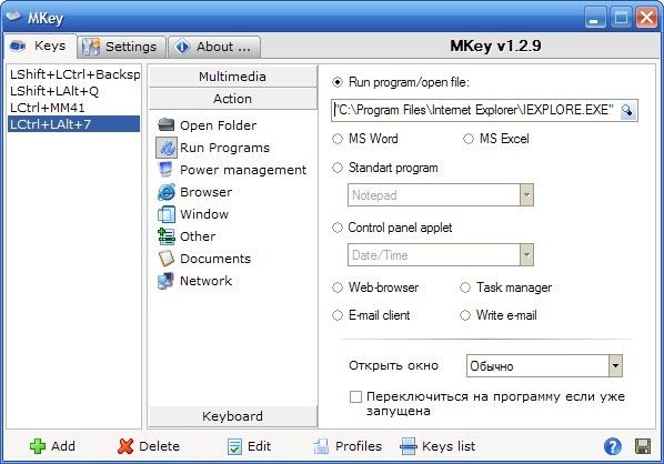 MKey Alternatives - Explore Similar Software | AlternativeTo