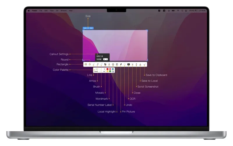 iShot Alternatives: Top 9 Screenshot Capture Tools & Similar Apps ...